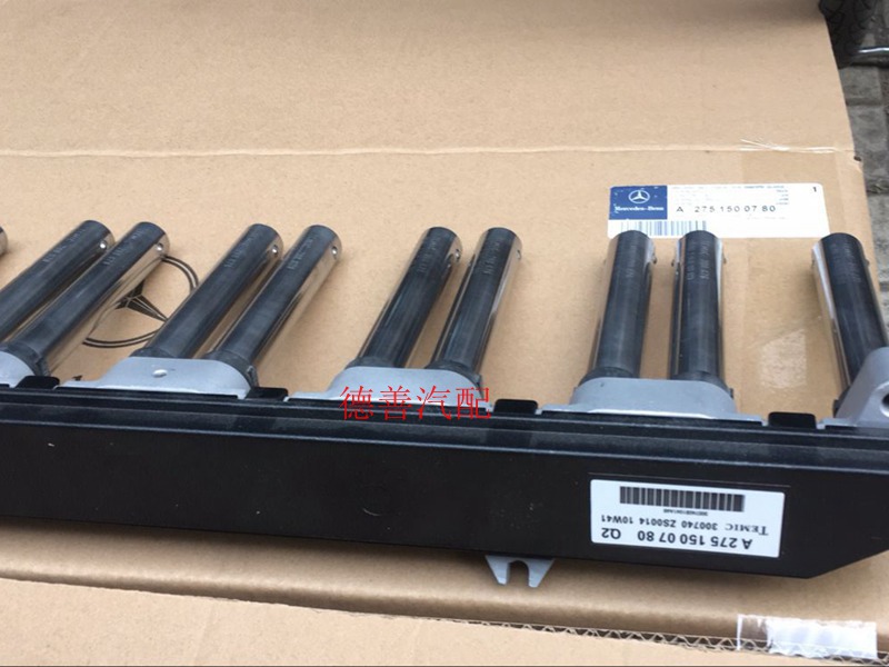 适用奔驰S600点火线圈 奔驰275 137 高压包 2751500780 27515006-阿里巴巴