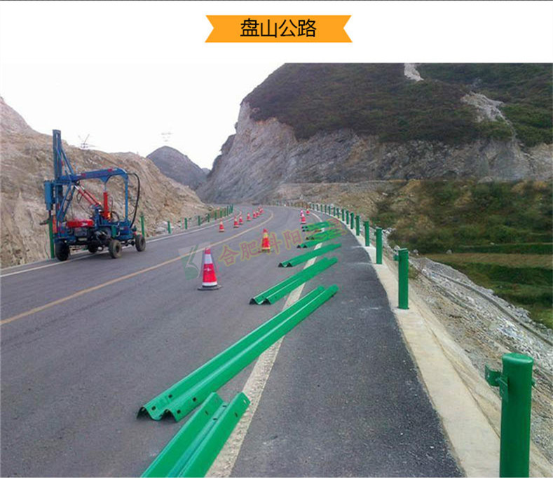 gr-b-2c型波形梁护栏 公路路侧梁钢护栏板 道路防撞栏杆包安装-阿里巴巴