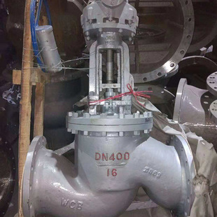 扬宇阀门 J541H-16C伞齿轮闸阀-阿里巴巴