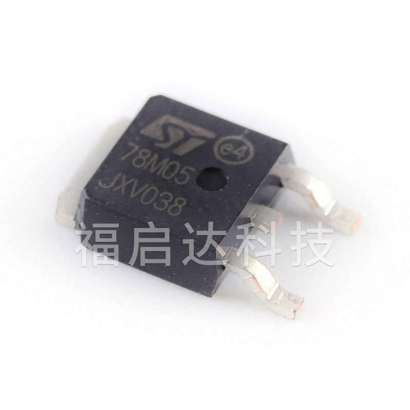 热销7805 TO-252 1A/500MA 5V L7805 贴片三端稳压管 78M05-阿里巴巴