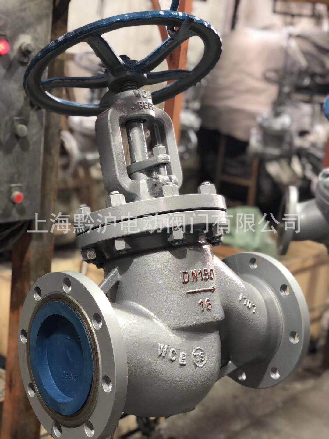 带手轮截止阀 J41H-16C DN150截止阀 厂家直销法兰单向中型截止阀-阿里巴巴