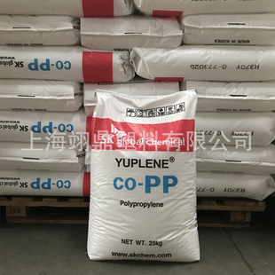 韩国SK R370Y 无规共聚 食品容器 家用器具 高透明级PP-阿里巴巴