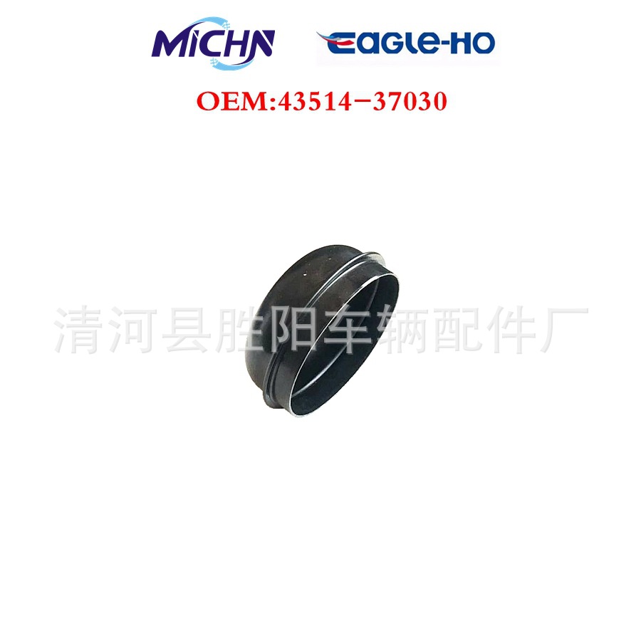 适用于丰田酷路泽HZJ79轴头盖轮毂盖润滑脂盖43423-35010-阿里巴巴