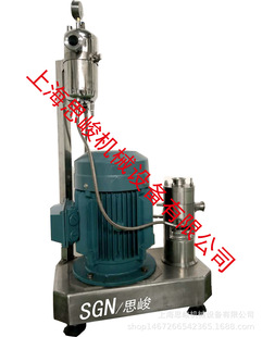 厂家直销 SGN/思峻 GRS2000系列花生饮料超高速均质机 欢迎咨询-阿里巴巴