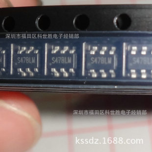 全新原装集成电路 DC-DC降压转换器IC芯片 S47BEL S47B S47BLM-阿里巴巴