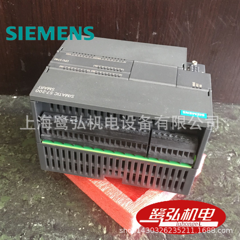 现货供应西门子Smart200/ST40标准型CPU模块 6ES7288-1ST40-0AA0-阿里巴巴