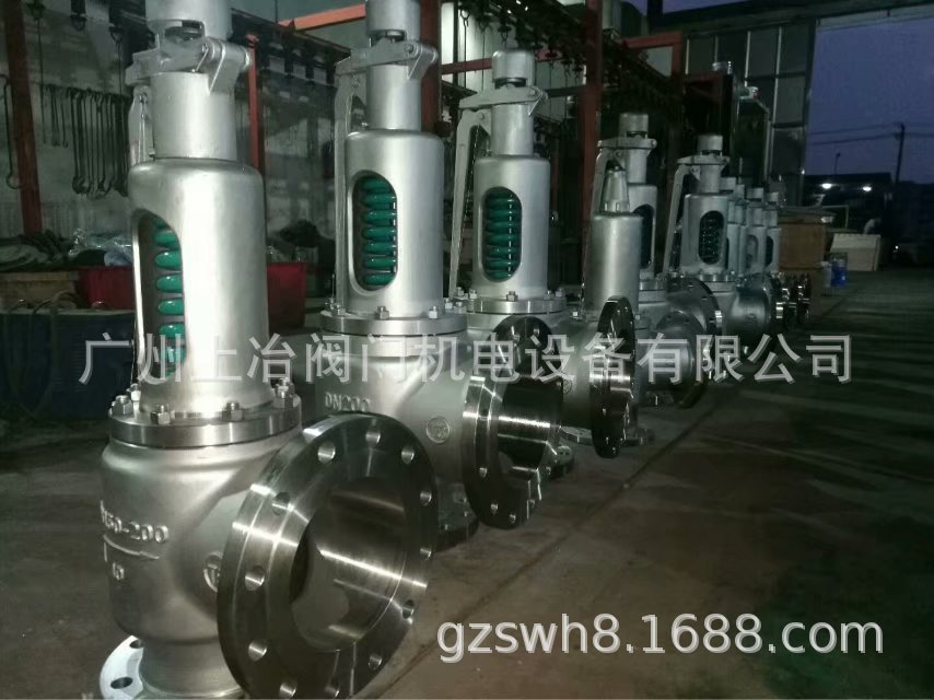 供应中国永一A47H-16C/A47Y-64/A47H-100带扳手弹簧微启式安全阀-阿里巴巴