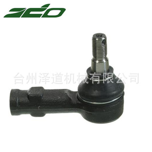 适用三菱得利卡拉杆球头MB527650 56872-43000 56872-43010-阿里巴巴