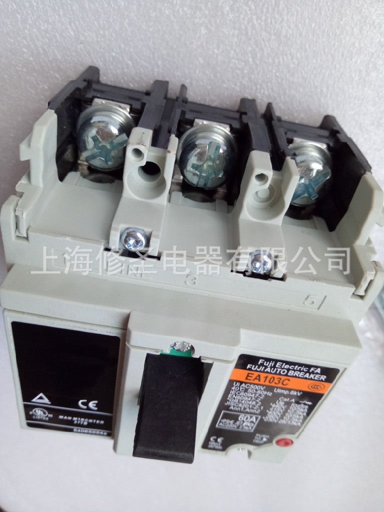 老款3P塑壳断路器EA203C 125-225A富士EA103C空气开关16-100A优惠-阿里巴巴