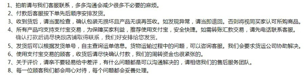 带法兰直线轴承LHFC5 6 8 10 12 13 16 20 25 30 35 40 50-阿里巴巴