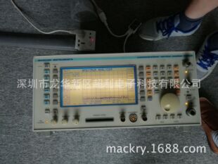 2948B 2945B无线电综合测试仪 IFR2948B-阿里巴巴