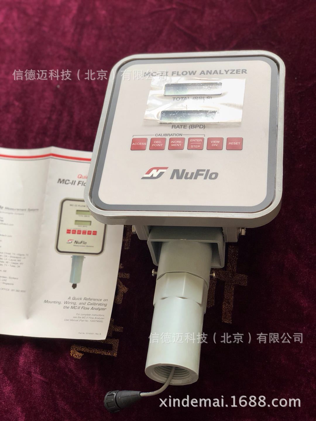 北京现货供应NuFlo MC - II Analyzer流量积算计P/N: 101001044-阿里巴巴