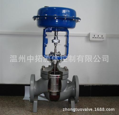 ZJHM-16K气动薄膜套筒调节阀DN50高温蒸气自动气动调节阀DN65 100-阿里巴巴