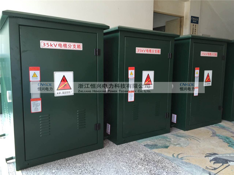 户外箱欧式分接箱DFW-35KV/630带T型电缆接头肘型头插拔式避雷器-阿里巴巴