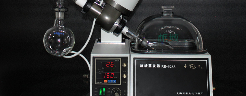上海亚荣RE-52A/RE-52AA旋转蒸发仪旋转蒸发器实验旋蒸提纯结晶器-阿里巴巴