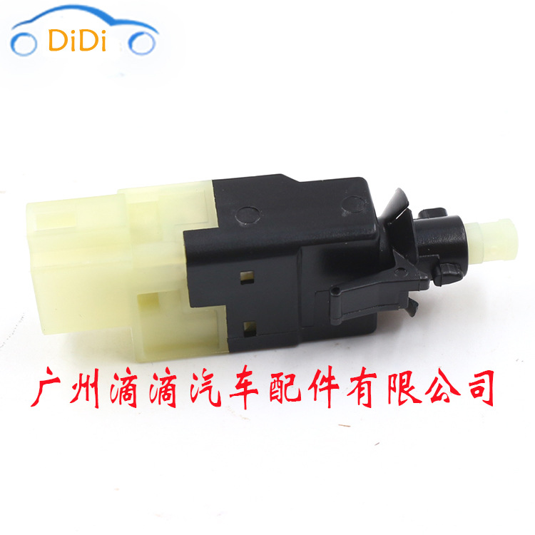 适用奔驰W211 W219E63 CLS63刹车灯开关制动灯开关控制0015456709-阿里巴巴