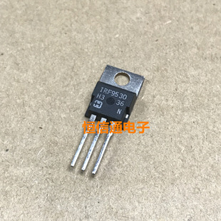 全新 IRF9530N IRF9530 14A/100V /0.2R P沟道场效应管 原装现货-阿里巴巴
