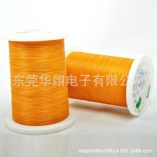 TIW 三层绝缘线/绞线型绝缘线/多股绝缘线/铁氟龙绞线绝缘线-阿里巴巴