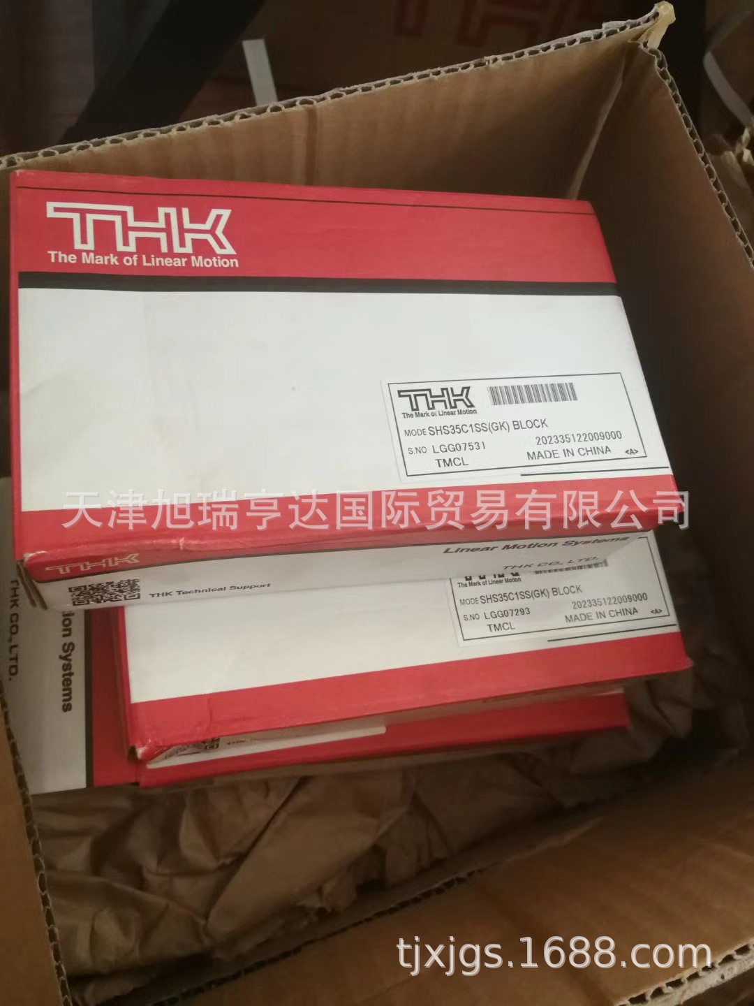 现货THK品牌导轨滑块HSR45LA HSR45A HSR45CA1UU 实物图-阿里巴巴