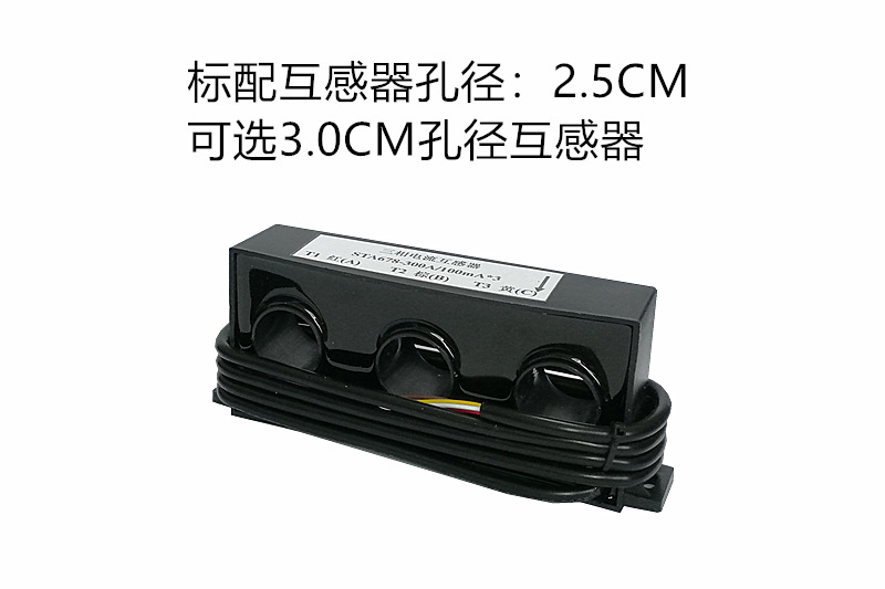 时代小超人SM801智能数显电动动机保护器 分体式大电流0-300A-阿里巴巴