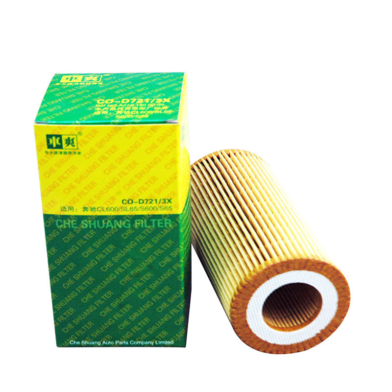 适用于奔驰CL600 S600 S65 SL65机油滤芯A2751800009代理招商-阿里巴巴