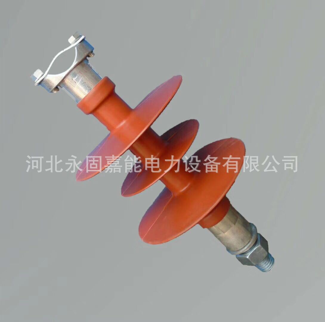 厂家硅胶FPQ-20T针式FXBW4-10/70悬式拉线复合绝缘子量大从优-阿里巴巴
