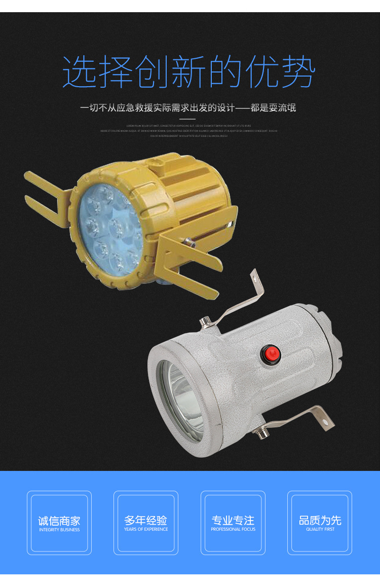 BSD-100防爆视孔灯隔爆型视镜灯LED安全照明灯3/5/710w探照灯批发-阿里巴巴