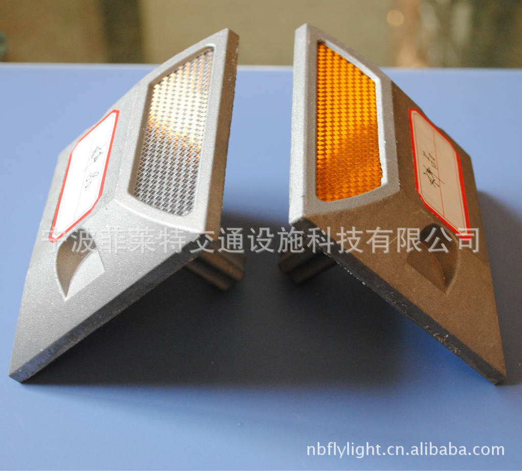 铸铝填充道钉 反光铝合金道钉 铝合金道钉aluminium road stud-阿里巴巴