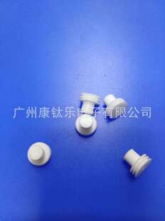 TE/AMP泰科原装正品汽车连接器1544316-3大量库存-阿里巴巴