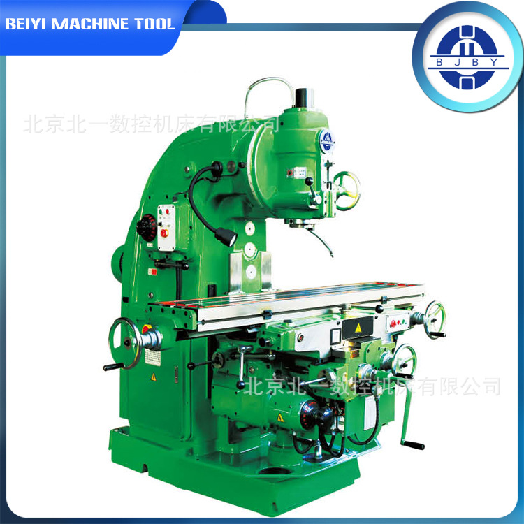 北京北一XA5032铣床X52K立式铣床X5032万能铣床厂家直销北一铣床-阿里巴巴