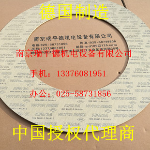 加工批发密封垫片 德国莱茵兹 VICTOR REINZ AFM34无石棉密封材料-阿里巴巴