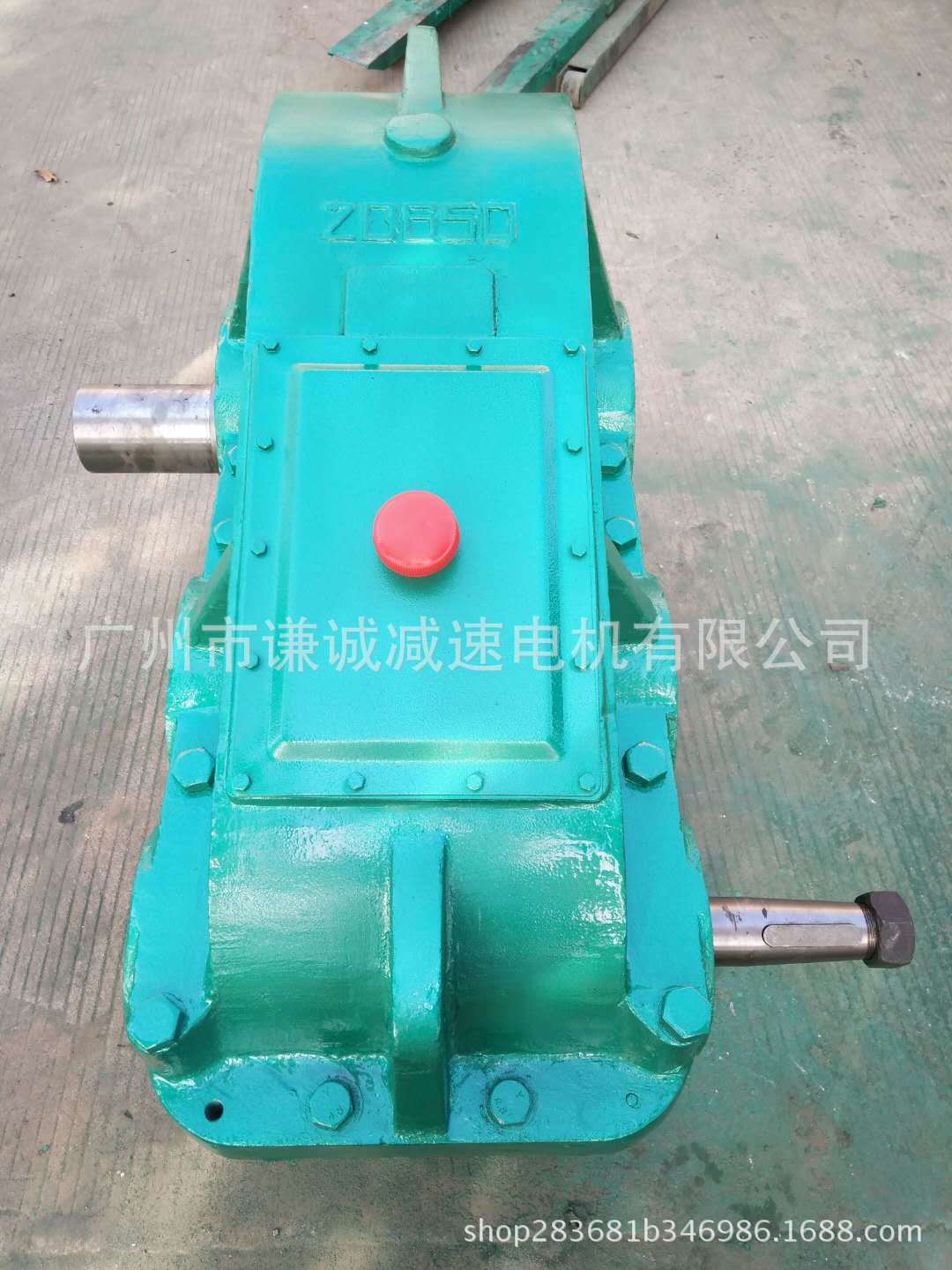 矿山机械化工轻工减速器ZQ350-10.35/JZQ350-10.35圆柱齿轮减速机-阿里巴巴