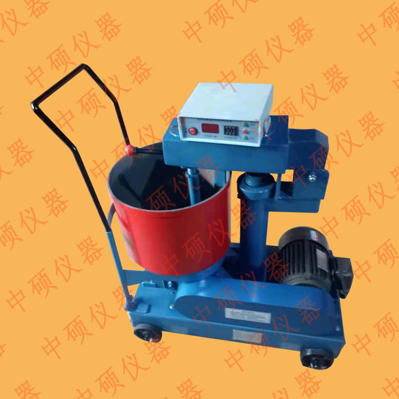 HX-15单卧轴强制式砂浆搅拌机,UJZ-15立式砂浆搅拌机,卧式搅拌机-阿里巴巴