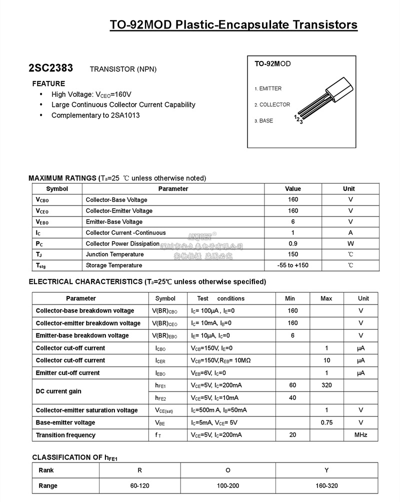 2SC2383 C2383 A1013 2SA1013Y 直插功率三极管 TO-92L 全新原装-阿里巴巴