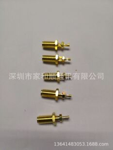 SMA连接器-KY11牙开双窗焊接1.13线外螺纹内孔外螺纹内针母头母针-阿里巴巴