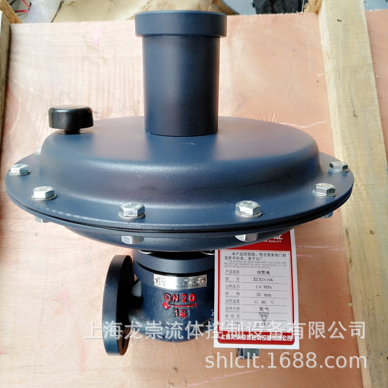 Q41F-16P不锈钢法兰球阀Q41PPL-25P高温高压蒸化工部手动球阀-阿里巴巴