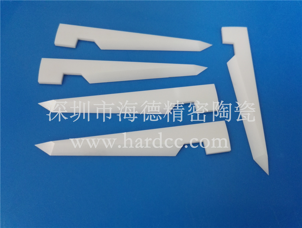 陶瓷刀片定做 氧化锆陶瓷刀片加工 纺织机钩编机用陶瓷刀片-阿里巴巴