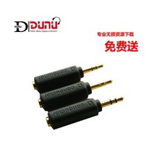 【阻抗棒】_阻抗棒品牌/图片/价格_阻抗棒批发_阿里巴巴