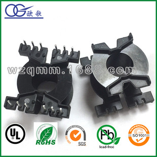 定制欧歌PQ3530-1(6+6)立式挡板加高1.2电木骨架变压器骨架配件-阿里巴巴