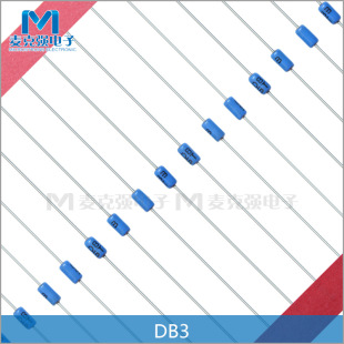 原装先科编带直插双向触发二极管DB3 DO-35蓝色插件式触发管正品-阿里巴巴