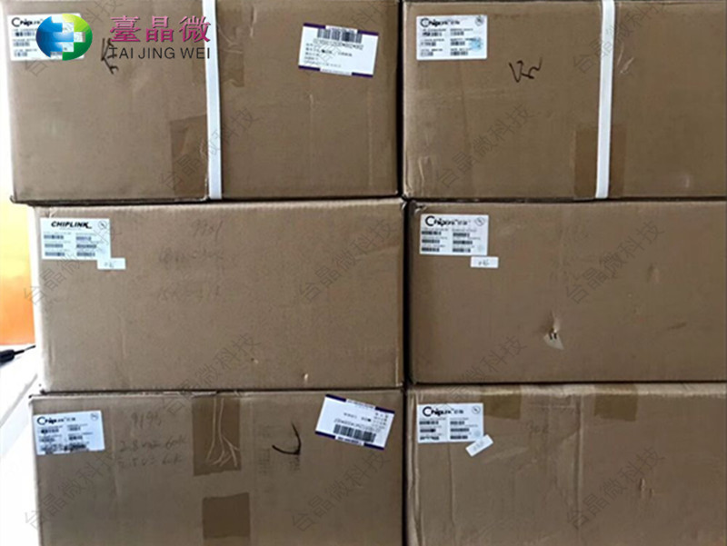 JW7115S-2 SOT23-5 负载开关/USB开关 2A 单通道限流电源开关芯片-阿里巴巴