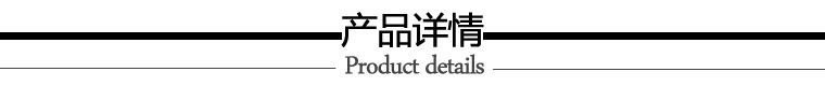 适用于格力中央空调分歧管分支器FQ01 FQ01A FQ02 FQ03A FQ04-阿里巴巴