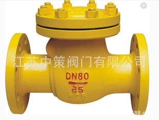 H41F/B/N-16C 25C 40C铸钢氨用止回阀 液化气天然气煤气止回阀-阿里巴巴