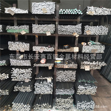 swrm-10材料-swrm-10材料批发、促销价格、产地货源 - 阿里巴巴