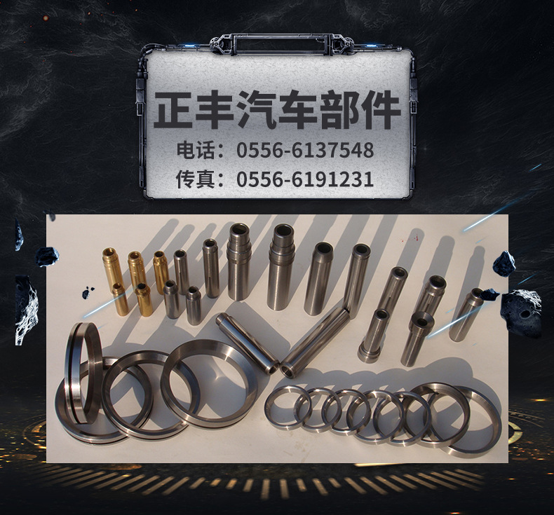底特律S60 14L,S50 气门导管23518571，23533552,692020E-阿里巴巴