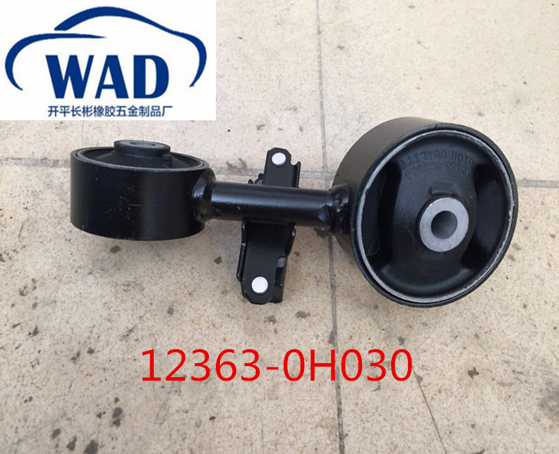 适用于丰田机头吊杆12363-0H030平衡杆总成-阿里巴巴