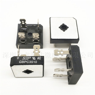 GBPC3510 整流桥 方桥 硅桥 35A/1000V 电机常用整流器 3510塑封-阿里巴巴