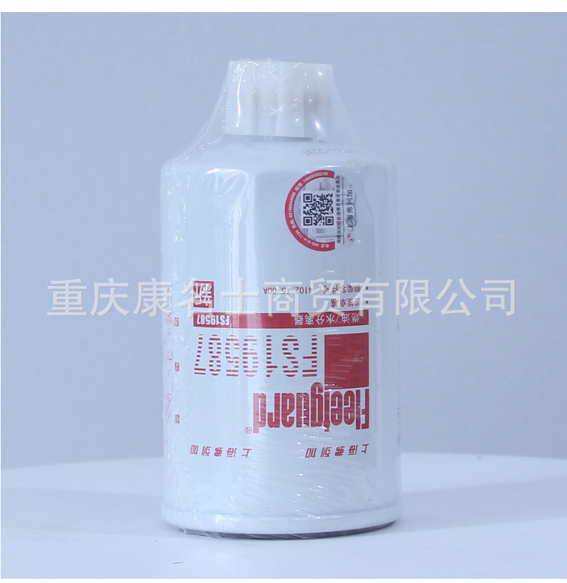 康明斯滤清器 机油滤清器 燃油滤清器 油水分离器 弗列加优惠-阿里巴巴