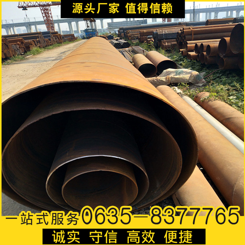 L245N PSL2无缝钢管 323.9*7.1管线管 3PE加强级防腐-阿里巴巴