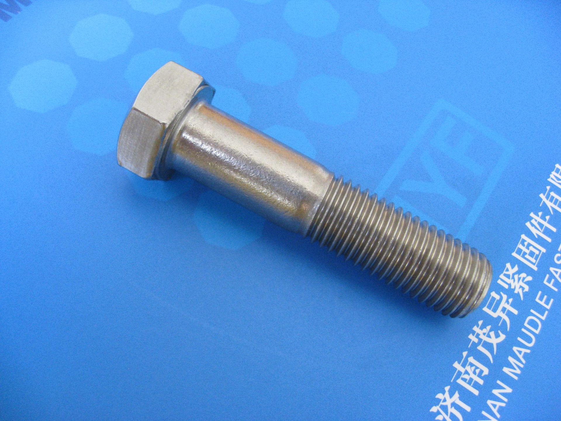 不锈钢六角头螺栓GB/T5782 M16/M20/M24-阿里巴巴